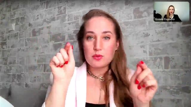 Интервью с Юлией Меншун