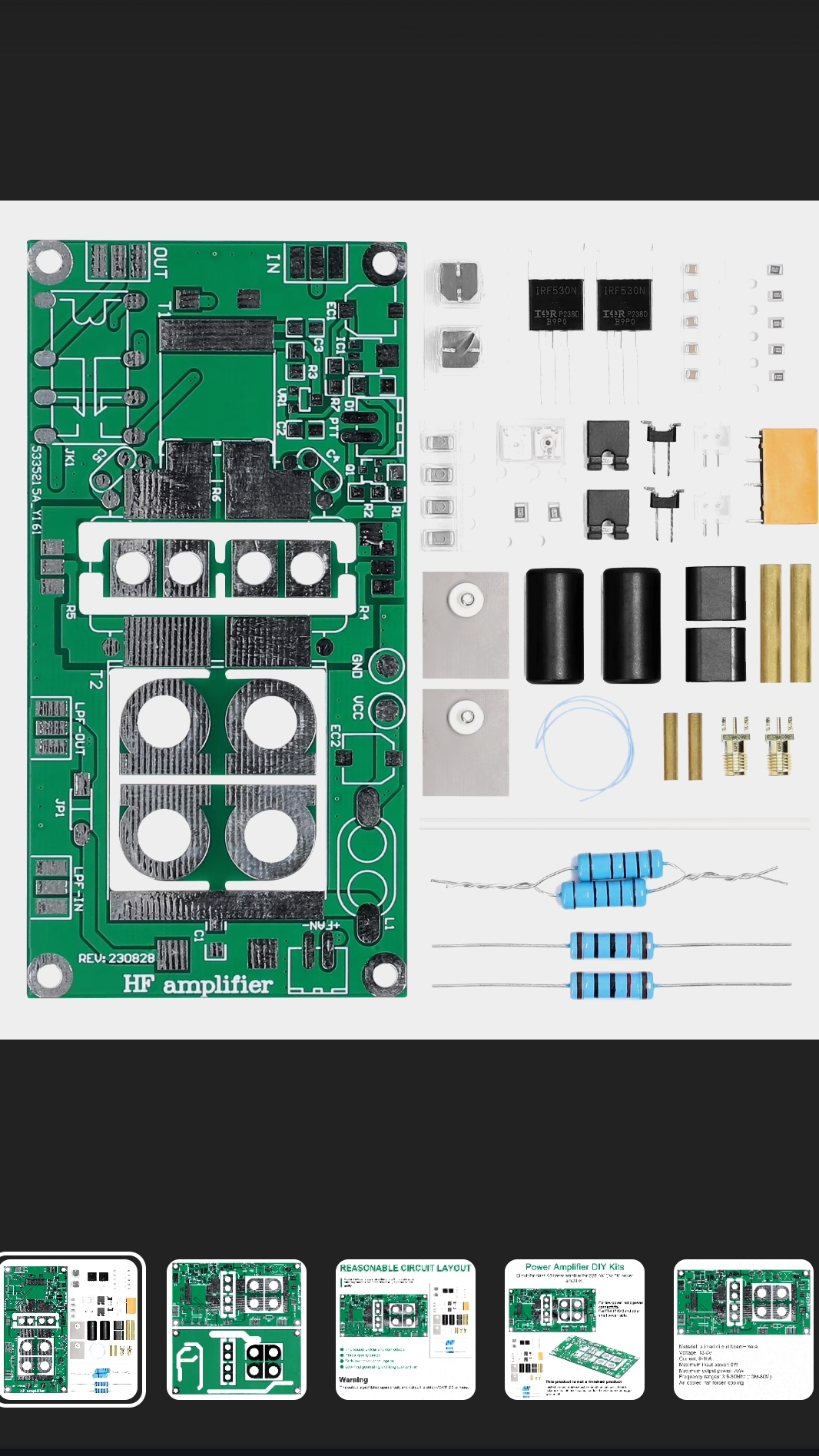 усилитель мощности с Aliexpress для КВ трансивера
