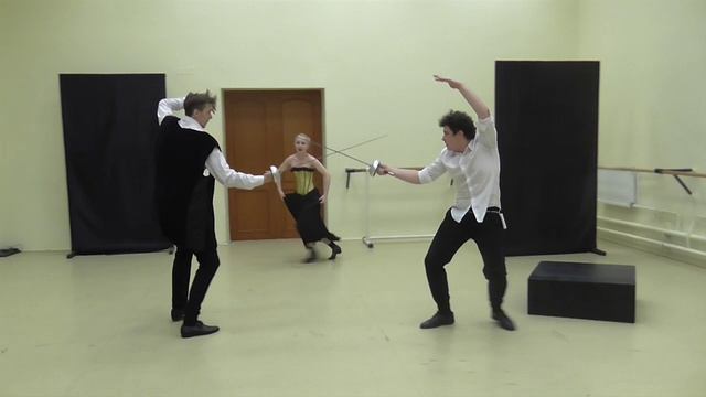 Фехтовальный этюд «Предательство»