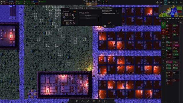 УНИВЕРСИТЕТ! - #10 SONGS OF SYX ПРОХОЖДЕНИЕ