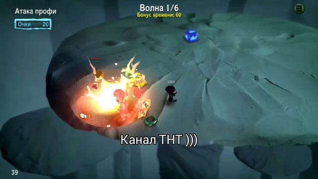 Играю в игру BombSquad