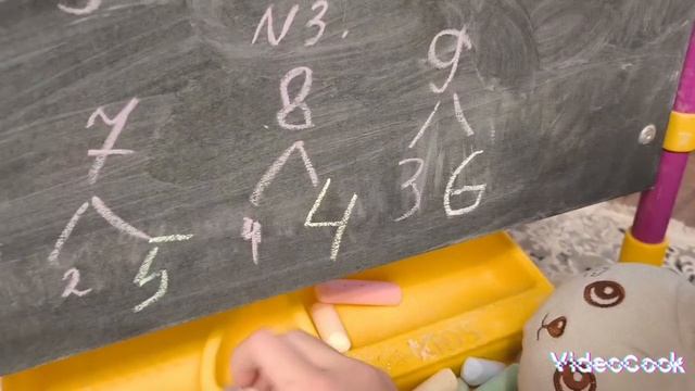 к Басе во 2 б пришли трети клашки 3г



🌸школа басиков🌸