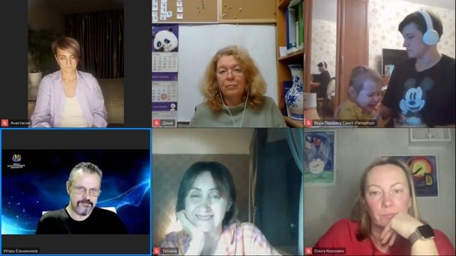 Дискуссионный Клуб ШИП 22-11-2024