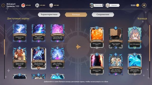 AURA Hentai Cards - Город Болиадор 16+