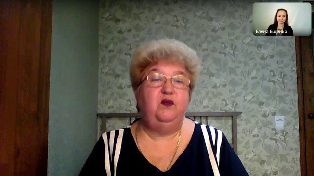 Интервью с Ольгой Блиновой