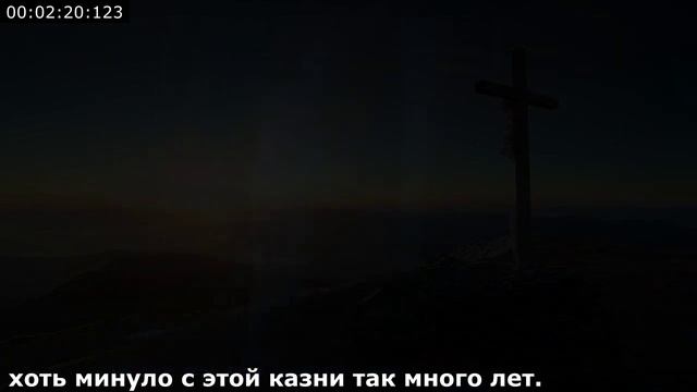 Голгофа.(Видео песни.)Христианское прославление.