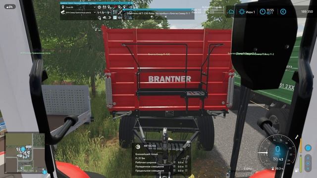 FS-22 NF-Marsch. Серия 11 часть 2. Первая уборка ячменя и что это принесёт