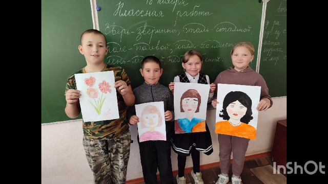 Творческое объединение "Юный художник"