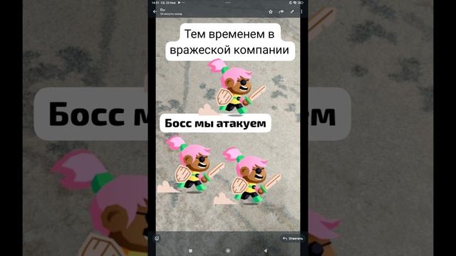 капибары против злодеев 1 сезон