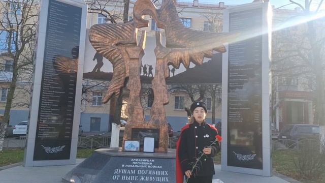 Конкурс "Смотри, это Россия". г. Армавир, МАОУ-СОШ N 1"Казачья"