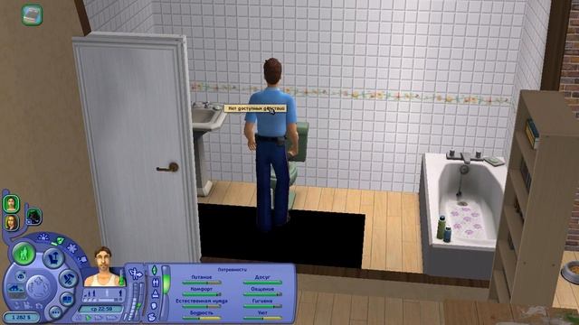 Всё очень хорошо Династия Ленд 6 серия