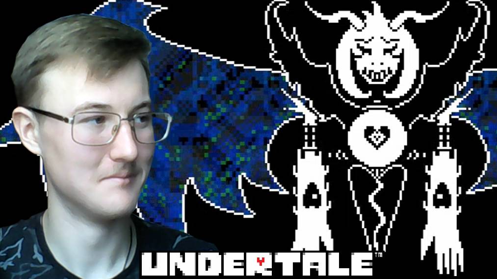 Самый главный махыч ... Undertale #18
