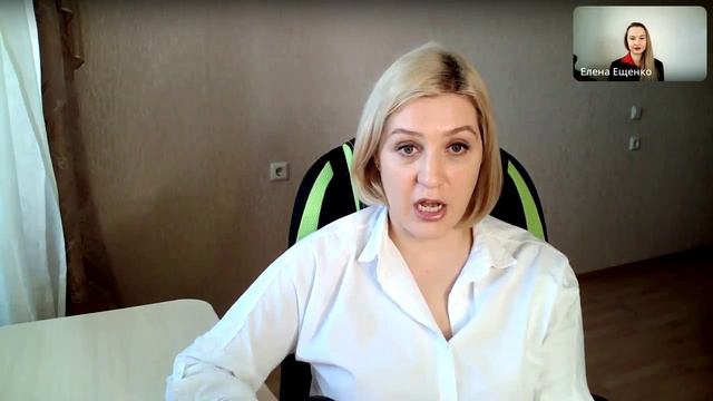 Интервью с Юлией Сарсенбаевой