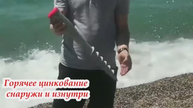 Винтовая опора для зонтов «4VILLA»