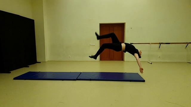 Переворот вперёд