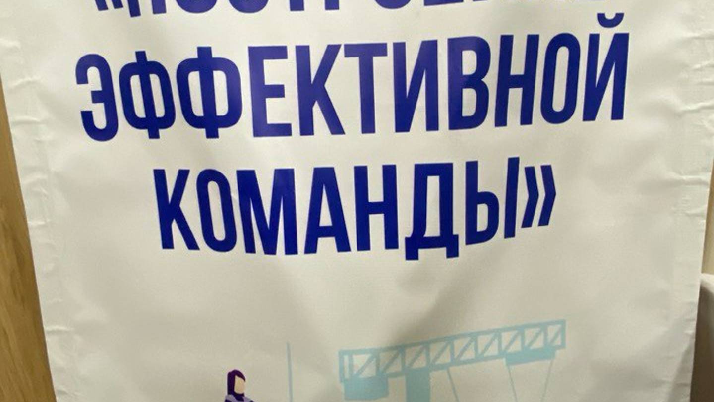 Видение и стойкость лидера