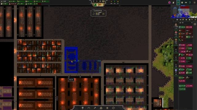 АРЕНА! - #20 SONGS OF SYX ПРОХОЖДЕНИЕ