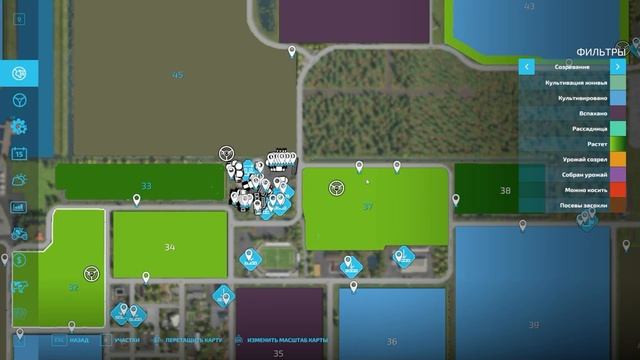 FS-22 NF-Marsch. Серия 16. Контракты и прицеп для силосной добавки