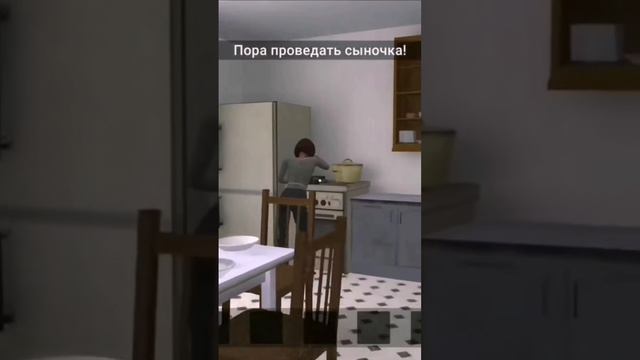 Бомжара😂 Мем. Побег Пацана. #мем #побегпацана