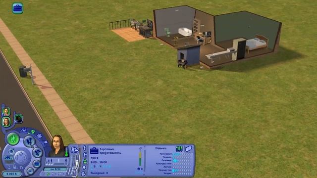 Всё вернулось на свои места Династия Ленд 5 Серия