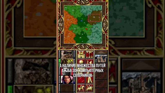 🍊 ШАБЛОН АЛМАЗ в КИБЕРСПОРТИВНОЙ тройке #герои3 #heroes3 #hota