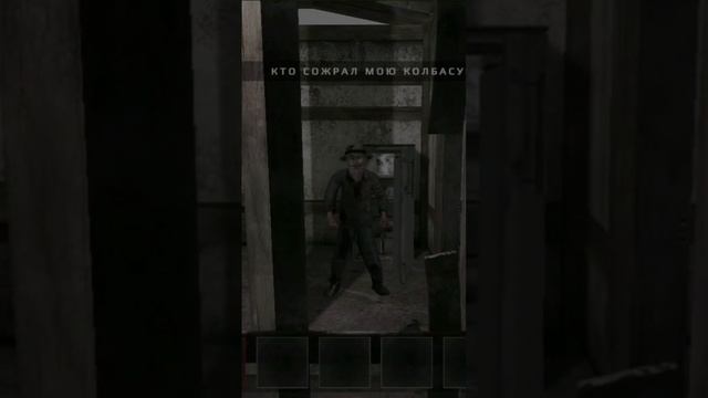 КТО СОЖРАЛ МОЮ КОЛБАСУ!? Мем. Metel.