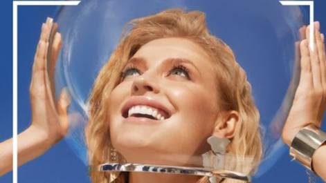 Заказ Faberlic по каталогу № 1 2021