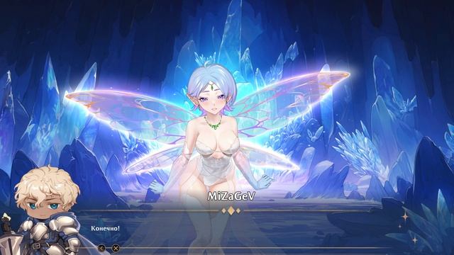 AURA Hentai Cards - Jelly Christmas DLC - Город Сан-Хельм 16+