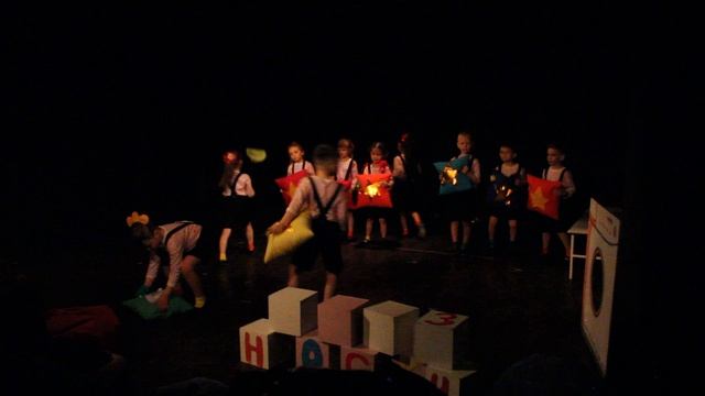 "Приключения носков"