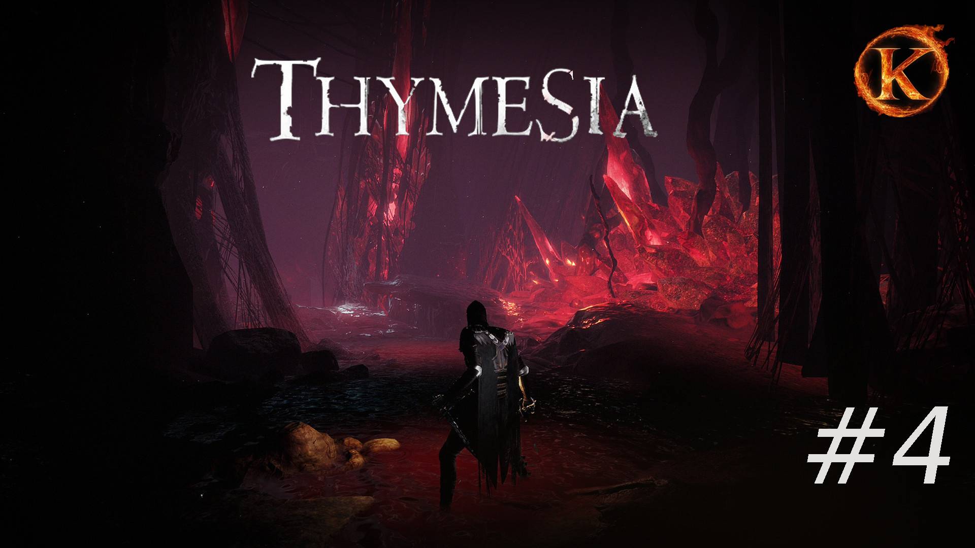 Thymesia