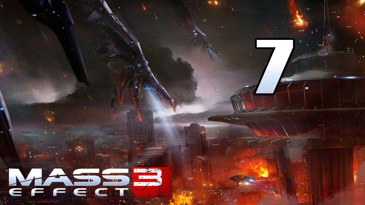 Mass Effect 3 (7) - Реликт