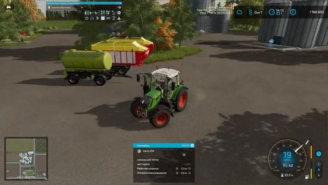 FS-22 NF-Marsch. Серия 18. Замена для Силосника