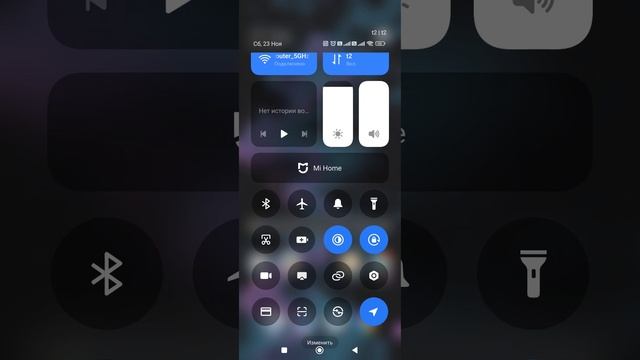 Как настроить /убрать автоповорот на Poco f6 и многих андроид