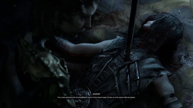 Diablo 4 - С глубин озёр в Скосген.