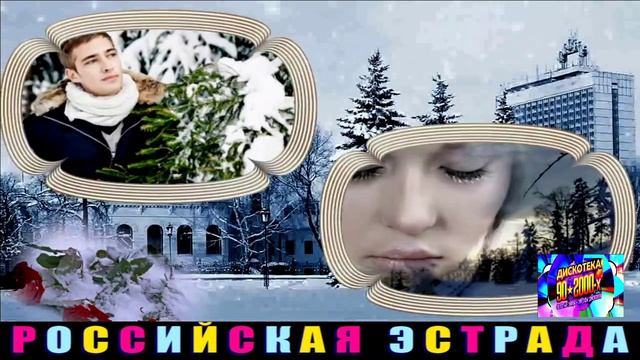 КАТЯ БУЖИНСКАЯ, СЕРГЕЙ ПИСКУН. СНЕЖИНКИ.2024