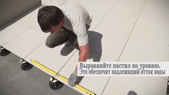 Монтаж плитки на регулируемые опоры Eterno