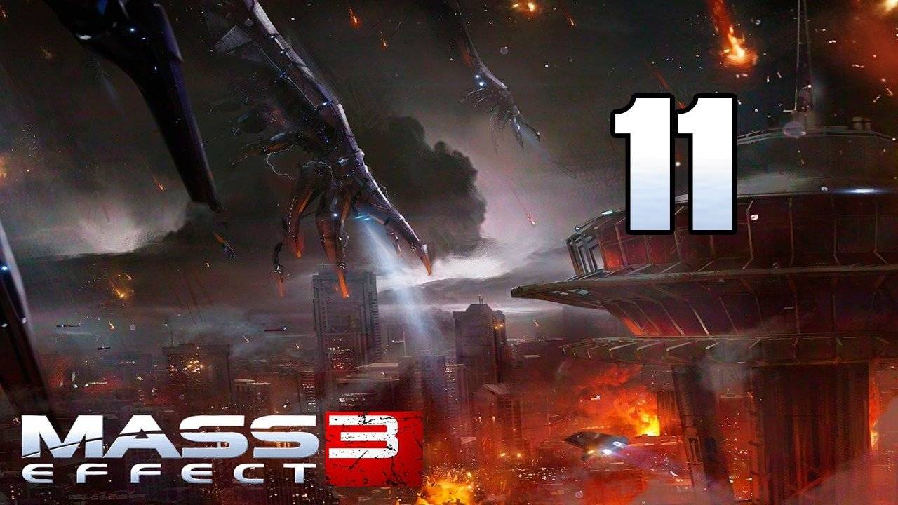 Mass Effect 3 (11) - Дела на Цитадели