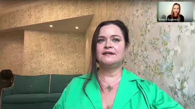 Интервью с Еленой Моториной