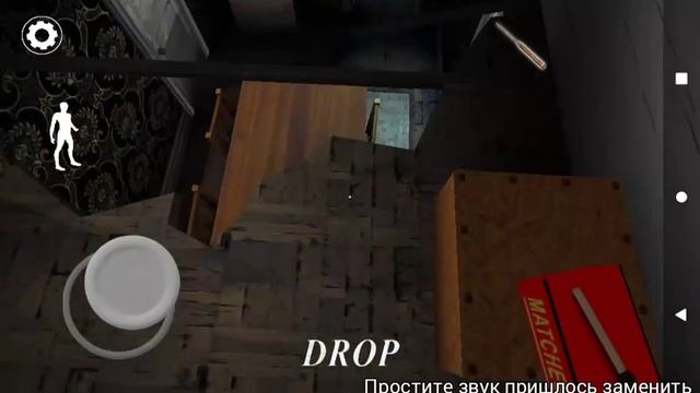 Играю в хоррор игру Гренни 3