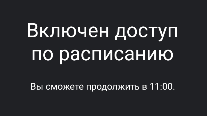 [spoiler leaks video (part 4) ] skibidi multiverse astro wewner 5 (part 3)