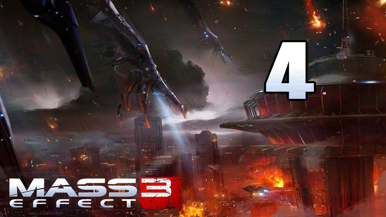 Mass Effect 3 (4) - Ну помогите, а?