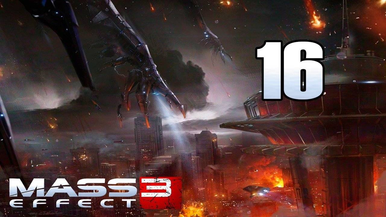Mass Effect 3 (16) - Конфликты