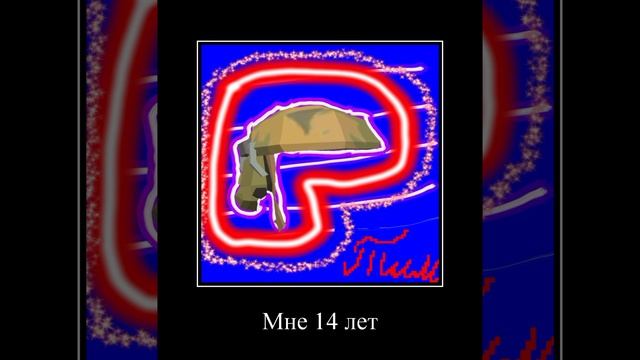 2 месяца до 24