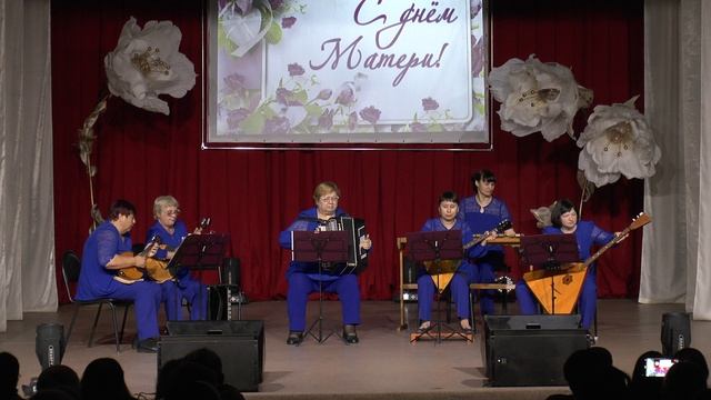 02 Ансамбль народных инструментов Элегия - Кнопочки баянные