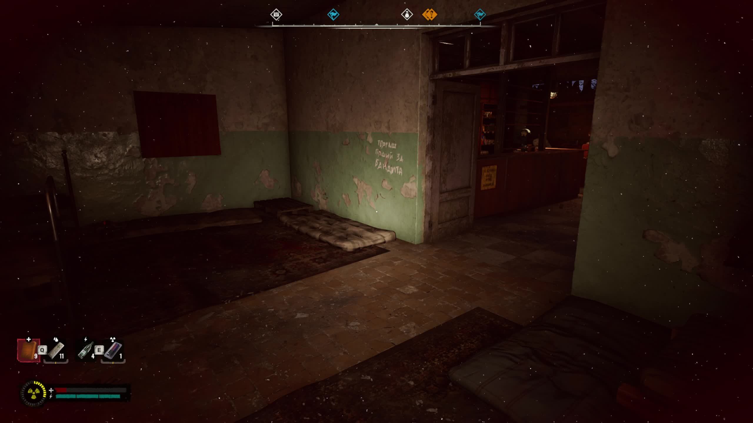 Stalker 2 Прохождение. №2