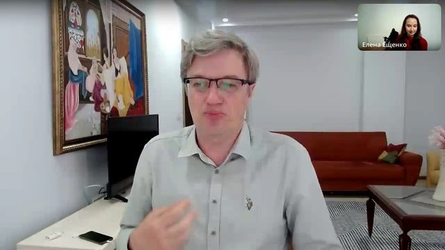 Интервью с Евгением Вешкурцевым