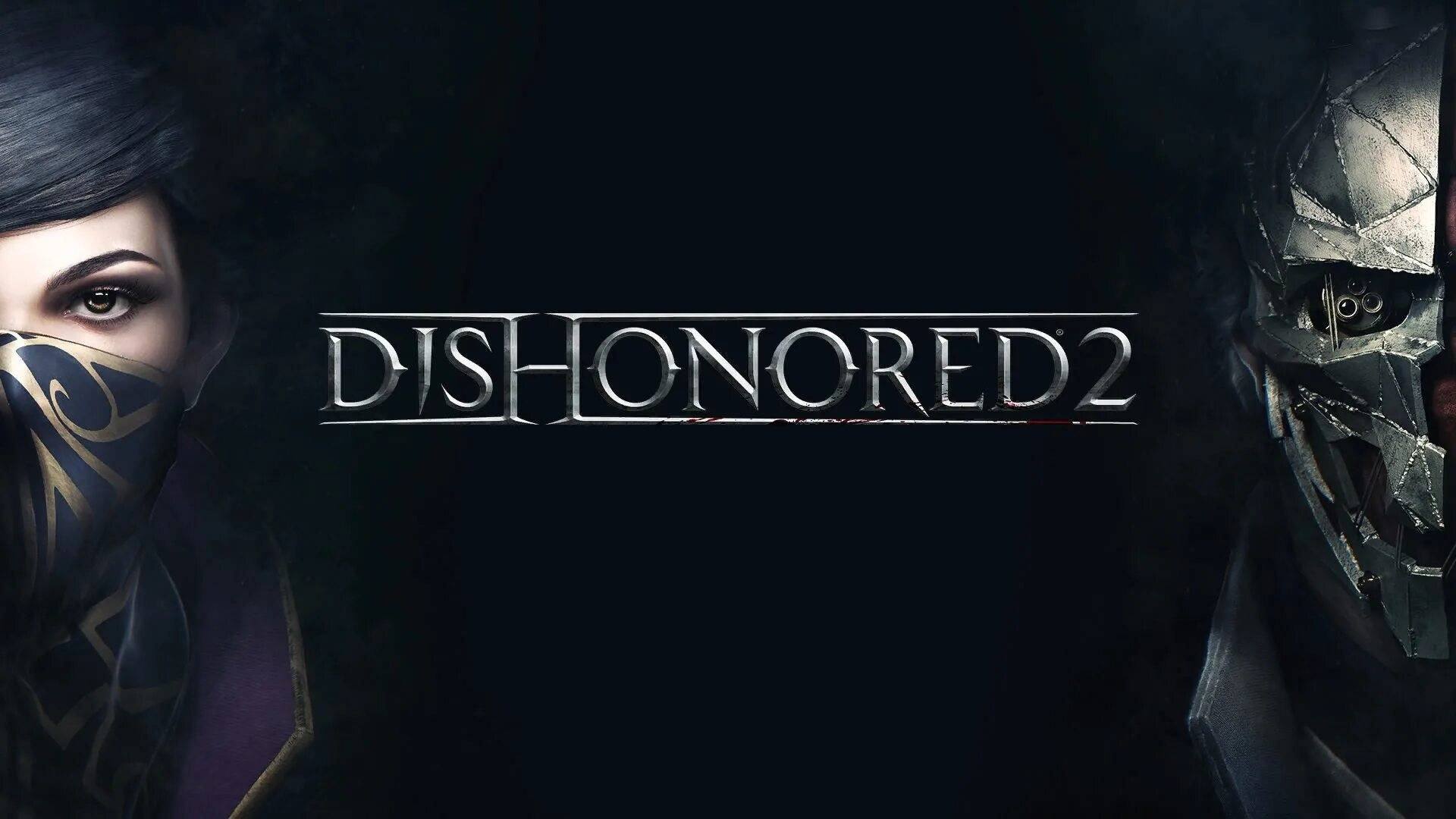 Прохождение#4 Dishonored 2(Корво Аттано)