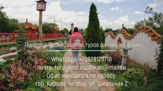 Адлер. Апартаменты LetoApart. Аэропорт Сочи.