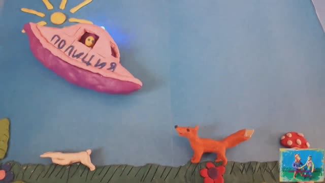 Плуто и Маркас. MIX