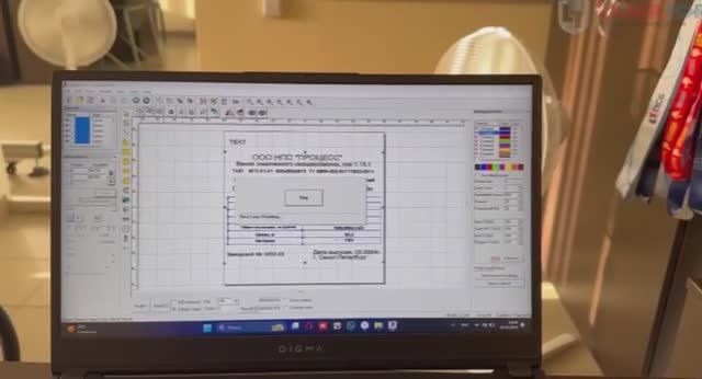 Лазерная маркировка полиуретана и полипропилена